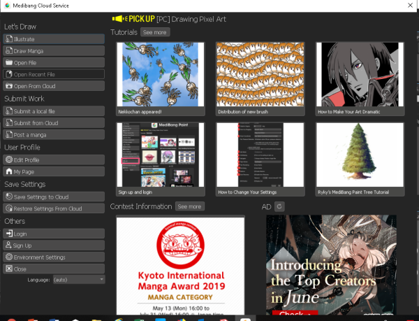 The 2 BEST 100% FREE PAINTING SOFTWARE Guaranteed! - Javier Techno Review